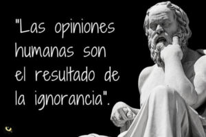Frases de Sócrates | Citas célebres de Sócrates