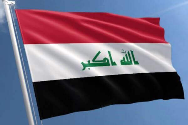 Origen de Irak | Acontecimientos históricos de Iraq