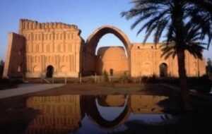 Origen del Arco de Ctesifonte y su construcción